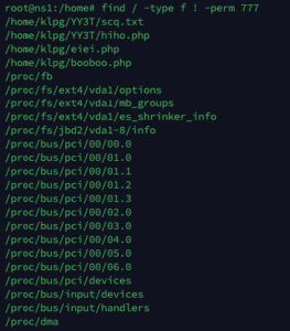 คำสั่งการค้นหา Linux Find Command | HostPacific.com